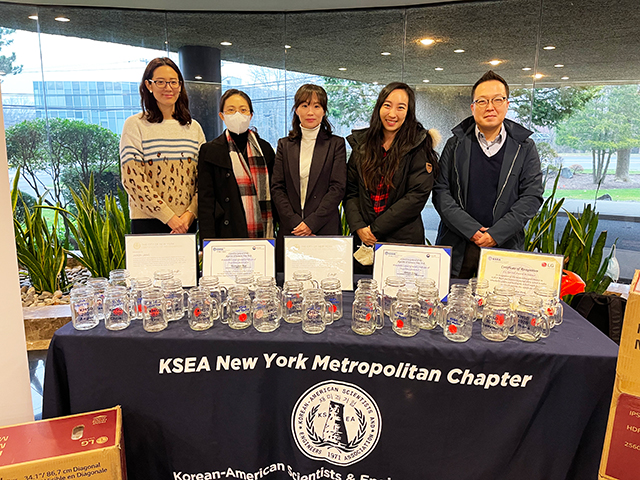 2020 Awards – kmso