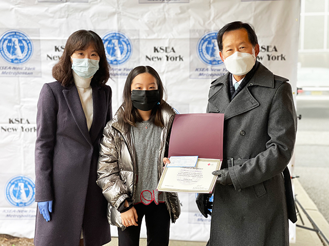 2020 Awards – kmso