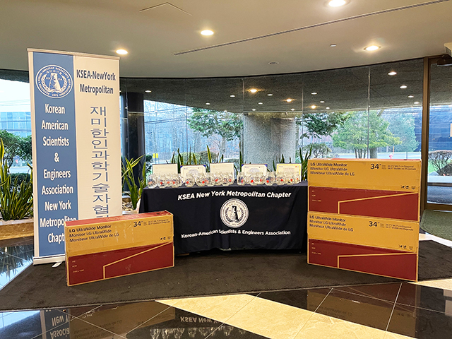 2020 Awards – kmso