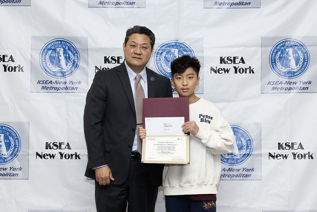 2023 Awards – kmso